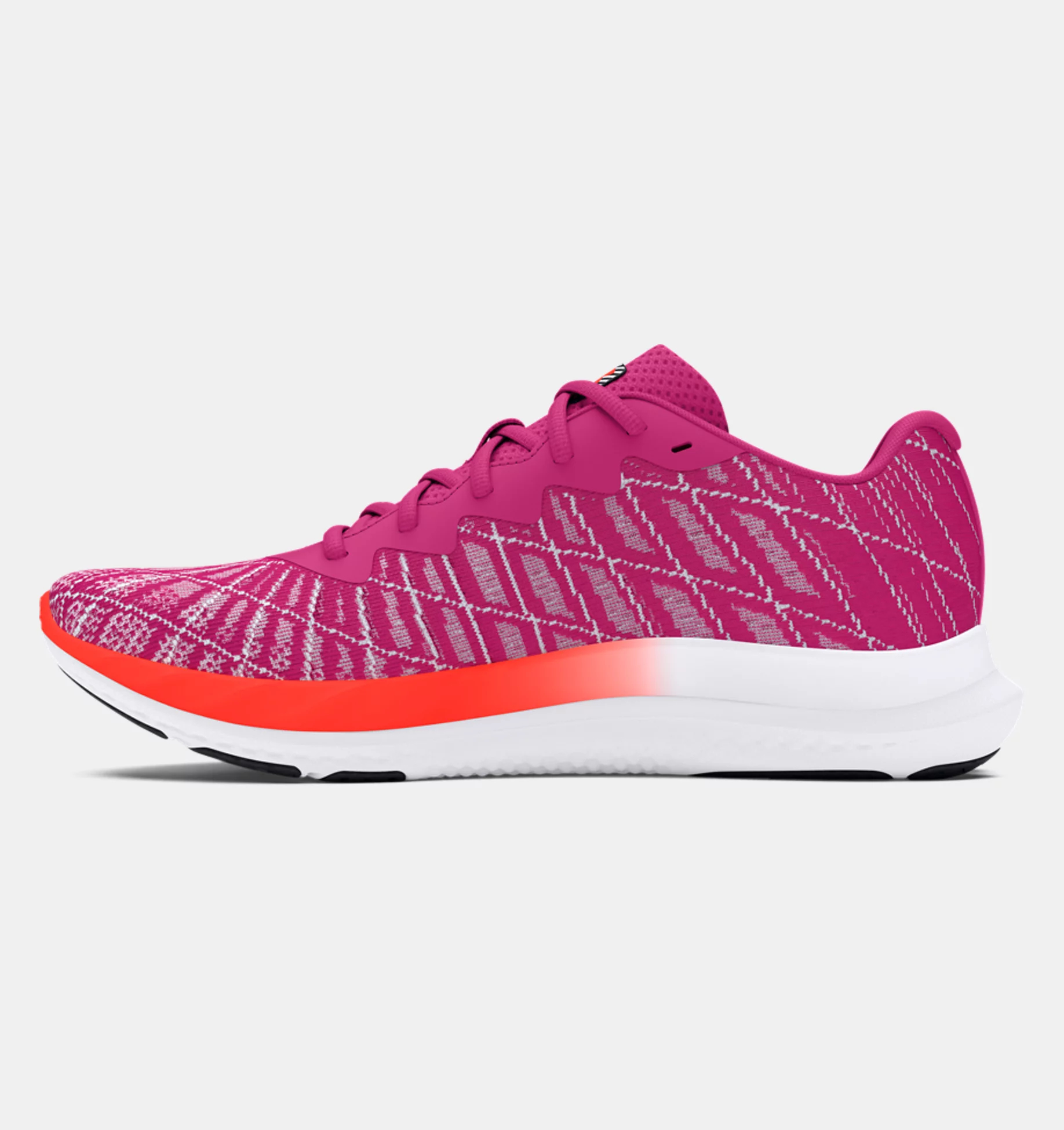Under Armour Charged Breeze 2 , ocene i recenzije patika za trčanje